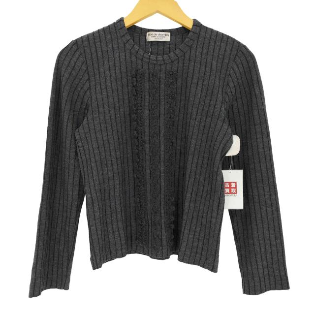 robe de chambre COMME des GARCONS(ローブドシャンブルコムデギャルソン) 00aw ストライプ フリル ウールニット レディース 表記無 【中古】【ブランド古着バズストア】