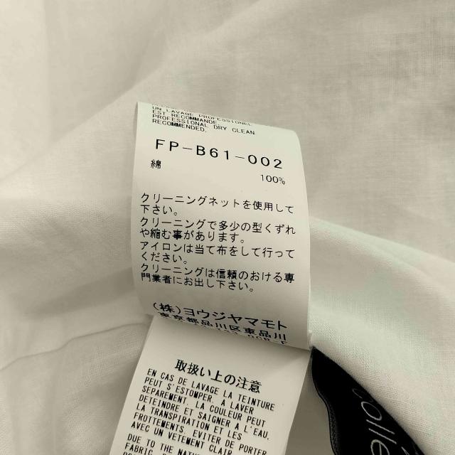 Yohji Yamamoto(ヨウジヤマモト) 25SS COLLECTIONS 100 KHADI STOLE