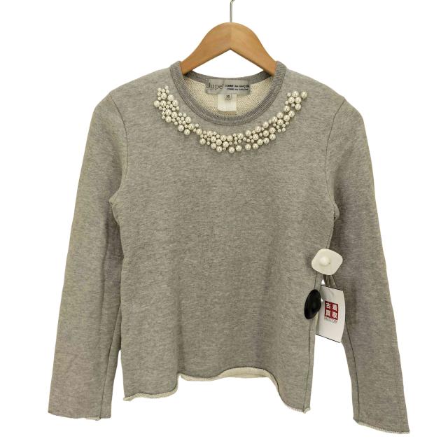 COMME des GARCONS COMME des GARCONS(コムデギャルソンコムデギャルソン) パール装飾 クロップド クルーネックスウェット レディース JPN：XS 【中古】【ブランド古着バズストア】