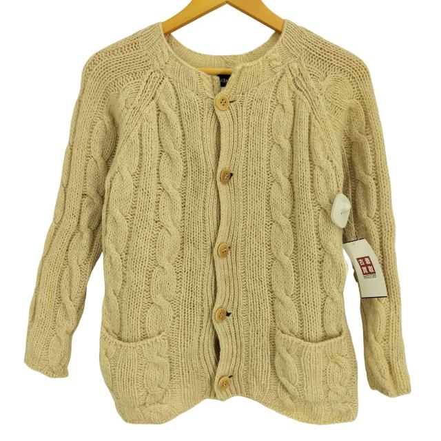 45rpm(フォーティファイブアールピーエム) ウール100 ケーブルニット カーディガン レディース JPN：2 【中古】【ブランド古着バズストア】