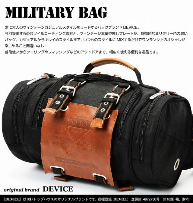 送料無料】 リュック 可愛い ミニ ロール レディース 女性 女子高校生