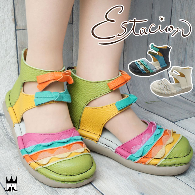 送料無料 エスタシオン Estacion レディース コンフォートシューズ TGE285 セパレートパンプス アイボリー ネイビー カラフル リボン フ