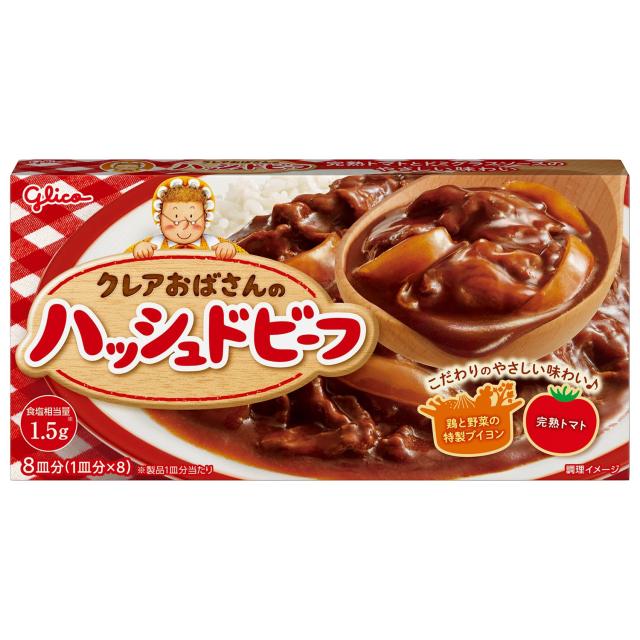 江崎グリコ クレアおばさんのハッシュドビーフ 140g×5個の通販はau PAY マーケット - RUMBLE | au PAY マーケット－通販サイト