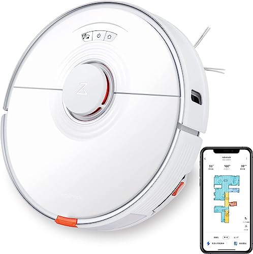 ロボット掃除機 ロボロック 強力水拭き マッピング 強力吸引 高速振動モップ 自動モップリフト カーペット自動回避 アプリ操作 正規品