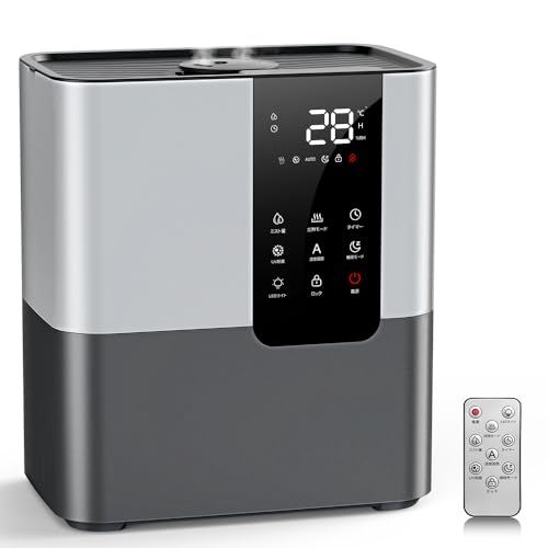 加湿器 大容量 8L 2024節電モデル・湿度調整・UV 除菌 ハイブリッド式 最長72H連続運転 5段階湿度調整 加熱式 上から給水 超音波式 省エネ お手入れ簡単 静音 加湿器 アロマ対応 2WAY給水 かしつき 切りタイマー 自動O