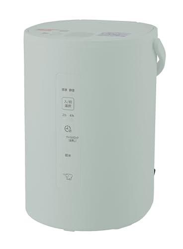 象印 加湿器 個室や寝室でも使える長時間加湿タイプ 1.8L スチーム式 蒸気式 フィルター不要 お手入れ簡単 グリーン EE-MA20-GA