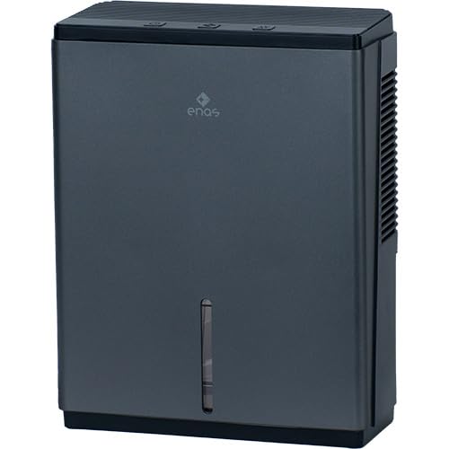 コンパクト除湿機 すみっこドライ ECDR1608 ペルチェ式 強力除湿550ml/日 2.5Lタン