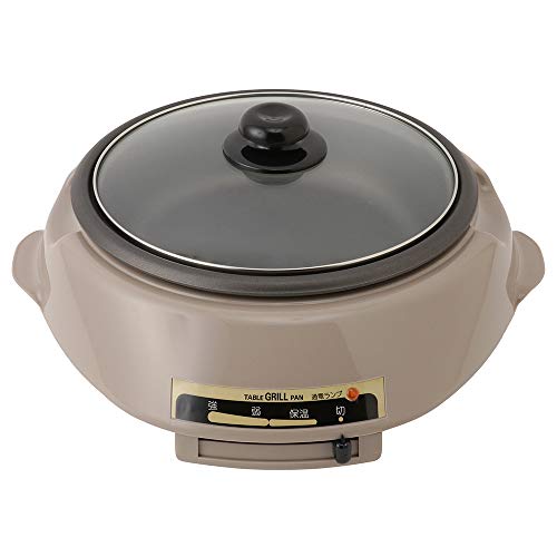 丸山技研 電気 グリルパン 23cm ライトブラウン AZ-3931 電気鍋 グリル鍋