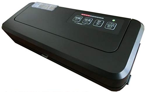 業務用真空袋対応 フードシールド 業務用 真空パック器 吸引力80KpaJP290 (標準版)