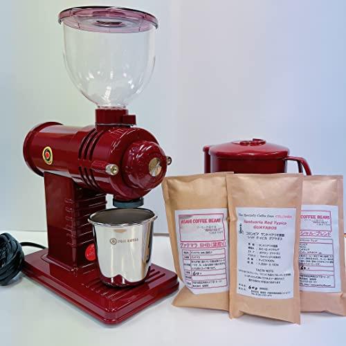 FUJI  みるっこ (レッド) R-220 飲み比べ180g付 コーヒー豆セット 富士珈機 (Red, コーヒー豆セット＋ステンレス受缶)