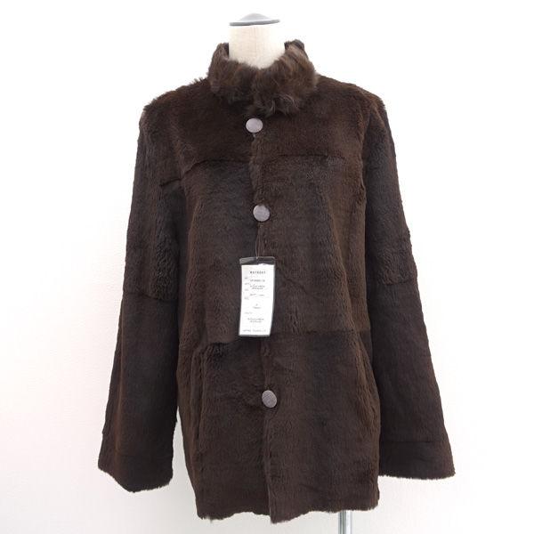 MAYROSE / メイローズ 毛皮コート/ラビットファー/ブラウン/フリーサイズ/タグ付き レディースファッション 【未使用】 の通販はau ...