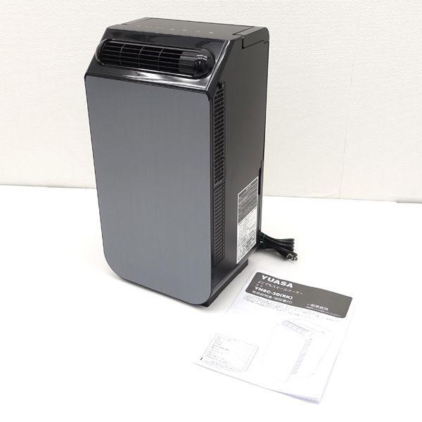 YUASA / ユアサ ◆どこでもスモールクーラー スポットエアコン 2025年製 YNSC-3D(SK) 家電【中古】  【代引不可】【同梱不可】