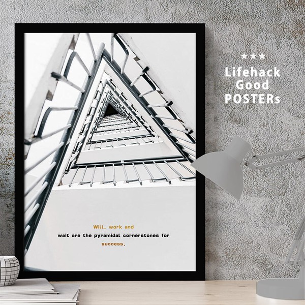 LIFEHACK/arc21 アートポスター A3 A4 アートプリント 高級印画紙 / 家具・インテリア インテリアアートの通販はau PAY マーケット - ロシナンテ！オンライン ...