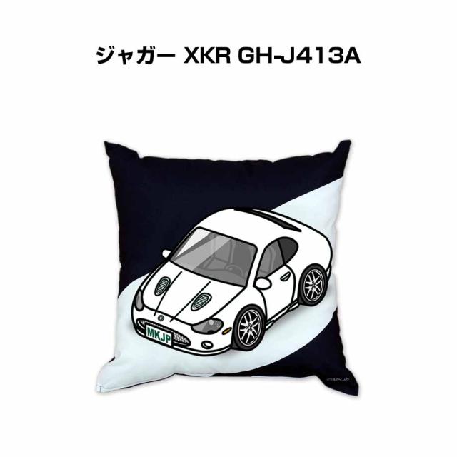 MKJP クッション 車好き プレゼント 車 メンズ 誕生日 彼氏 イベント クリスマス 男性 腰痛 かっこいい 外車 ジャガー XKR GH ...