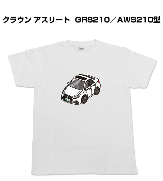 MKJP かわカッコいい Tシャツ トヨタ クラウン アスリート GRS210／AWS210型 送料無料の通販はau PAY マーケット - メンテナンスDVDショップMKJP | au ...