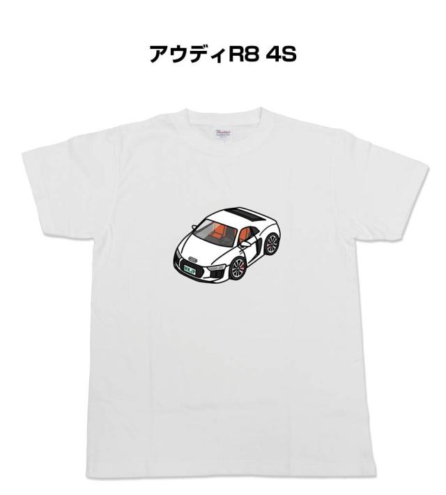 MKJP かわカッコいい Tシャツ 外車 アウディR8 4S 送料無料の通販はau PAY マーケット - メンテナンスDVDショップMKJP | au PAY マーケット－通販サイト