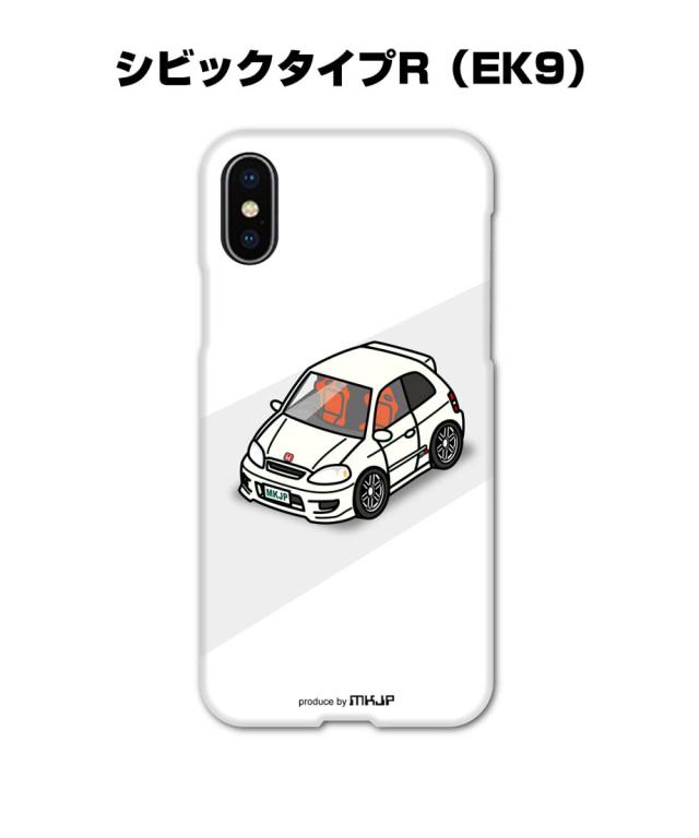 MKJP アンドロイド用スマホケース ハードケース ホンダ シビックタイプR EK9 送料無料の通販はau PAY マーケット - メンテナンスDVDショップMKJP | au PAY ...