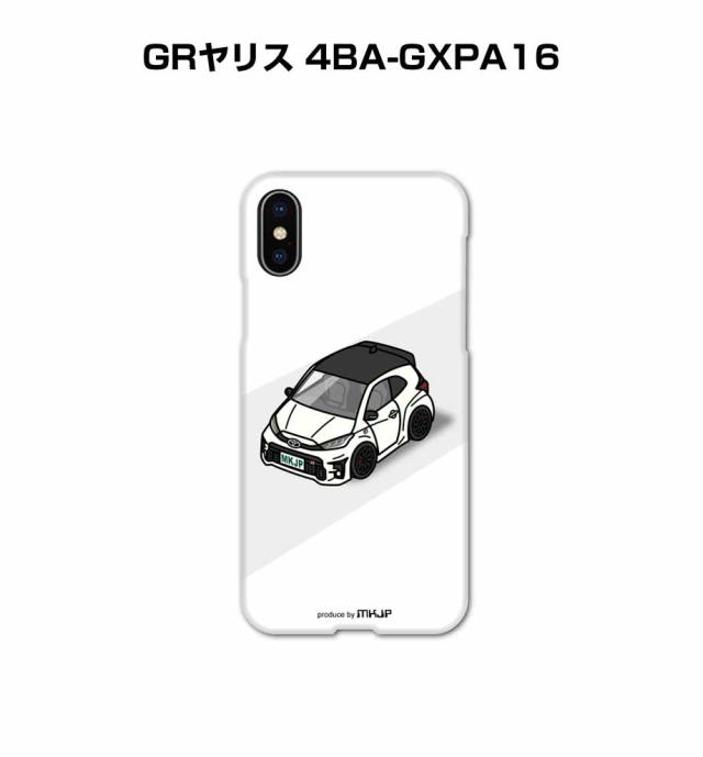 MKJP iPhoneケース ハードケース トヨタ GRヤリス 4BA-GXPA16 送料無料の通販はau PAY マーケット - メンテナンスDVDショップMKJP | au PAY ...