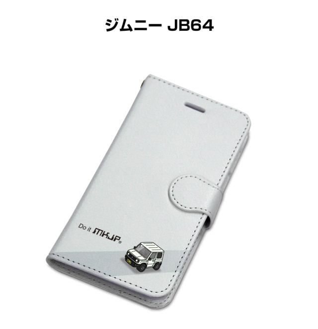 MKJP iPhoneケース スマホケース 手帳タイプ スズキ ジムニー JB64 送料無料の通販はau PAY マーケット - メンテナンスDVDショップMKJP | au PAY ...