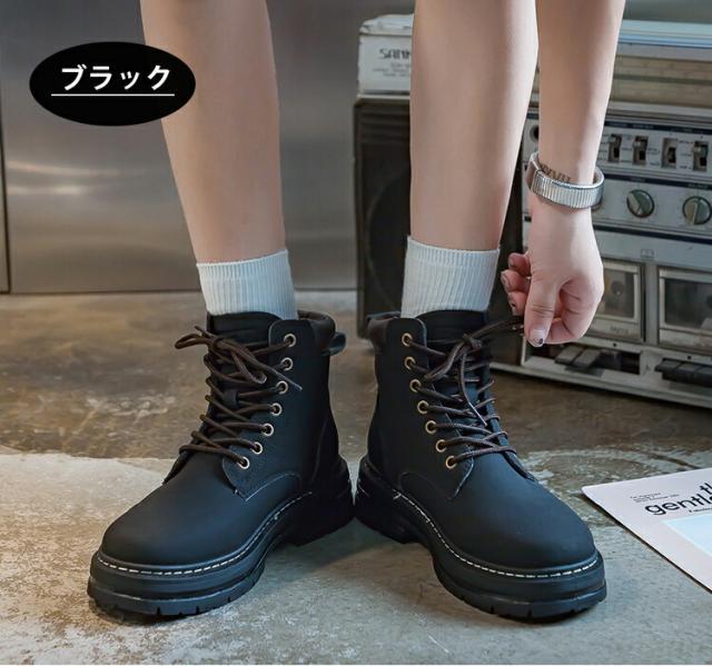 ブーツ PUレザー ワークブーツ メンズ レディース ブーツ ワークブーツ