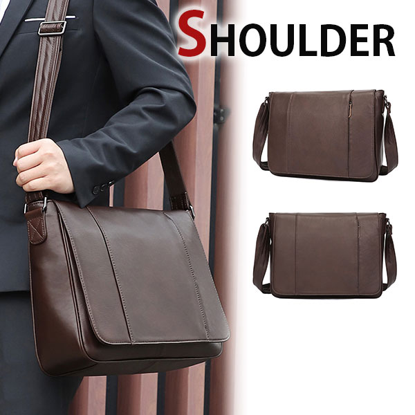 ショルダーバッグ ブリーフケース ビジネスバッグ 柔らかい厚手本革 牛革 レザー メンズ 紳士用 斜めがけ 通勤通学鞄 自転車 ipad収納 A4書類 13PC収納 新生活 父の日 誕生日 クリスマス 実用的 ギフト プレゼント