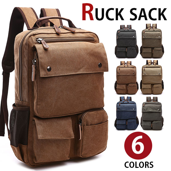 リュックサックパック ボストンバッグ 多機能大容量 上質 キャンバス 帆布 メンズ 通学 旅行 出張 書類鞄かばん 6色から選択可新生活 父の日 誕生日 クリスマス 実用的 ギフト プレゼント