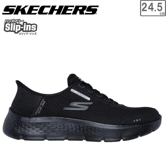 SKECHERS/スケッチャーズ 【レディース】 スリップインズ ゴーウォーク フレックス クリア クリーク【ブラック】【24.5cm】124846W