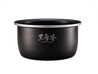 ZOJIRUSHI 象印 マイコン炊飯ジャー なべ B507 (色柄6B)