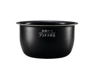 ZOJIRUSHI 象印 圧力IH炊飯ジャー なべ B463 (色柄6B)