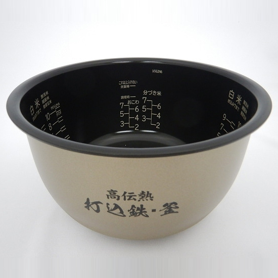 HITACHI 日立 【メーカー純正品・新品】 釜(内釜) RZ-AV180M001  内がま