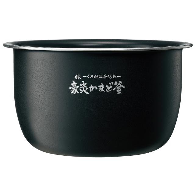 ZOJIRUSHI 象印 圧力IH炊飯ジャー　なべ　B580_6B