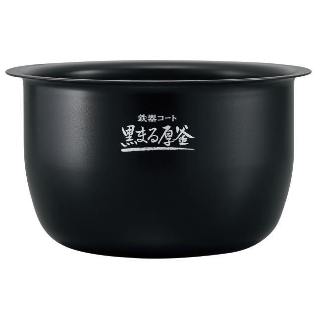 ZOJIRUSHI 象印 圧力IH炊飯ジャー　なべ　B649_6B