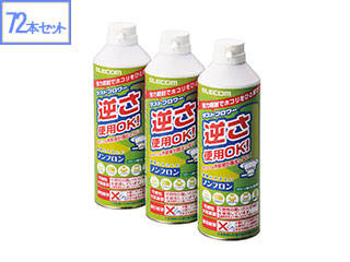 ELECOM エレコム 72本セット ノンフロン仕様 ダストブロワー ECO 350ml AD-ECOMT×24個（3本入24セット 合計72本）