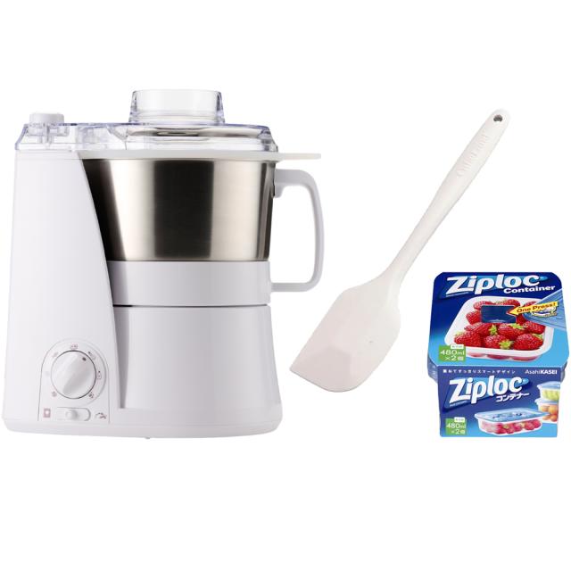 YAMAMOTO 山本電気 YE-MM24A-WH マルチスピードミキサー マスターカットプラス+ジップロックコンテナー+ヘラセット