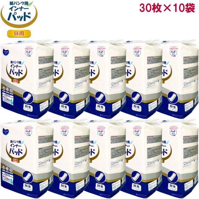 TSUBASA つばさ 742616 TSUBASA 介護用 紙パンツ用インナーパッド 昼用 個包装 男女共用 120mm×360mm【30枚×10袋】