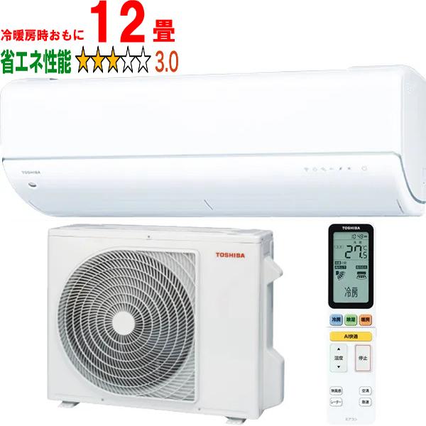 TOSHIBA 東芝 RAS-U361DR(W) 2025年モデル 大清快U-DRシリーズ