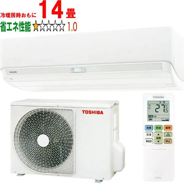 TOSHIBA 東芝 【標準設置工事セット】RAS-U401DX(W) 2025年モデル 大清快U-DXシリーズ