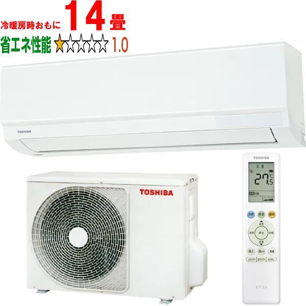 TOSHIBA 東芝 【標準設置工事セット】RAS-U401M(W) 2025年モデル 大清快U-Mシリーズ