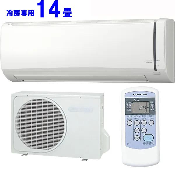 CORONA コロナ RC-V4025R(W) 2025年モデル リララ冷房専用シリーズ