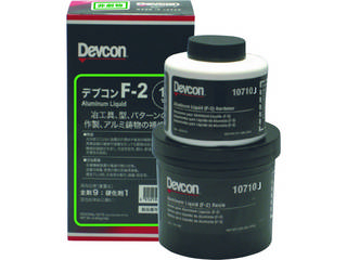 ITWパフォーマンスポリマーズ＆フルイズジャパン Devcon/デブコン F2 1lb(450g) 治工具補修・液状 DV10710Jの通販はau PAY マーケット - ムラウチドットコム ...