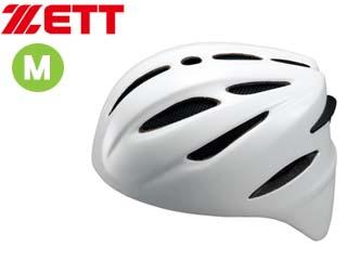 ゼット ZETT BHL400-1100 硬式捕手用ヘルメット (ホワイト) 【Mサイズ】