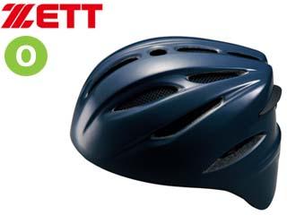 ゼット ZETT BHL400-2900 硬式捕手用ヘルメット (ネイビー) 【Oサイズ】