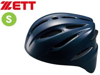 ゼット ZETT BHL400-2900 硬式捕手用ヘルメット (ネイビー) 【Sサイズ】