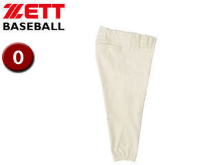 ゼット ZETT BU508CP-3100 ユニフォームパンツ（ショートパンツ） 【O】 （アイボリー）