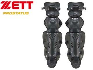 ゼット ZETT BLL3295-1900 軟式野球用レガーツ (ブラック)