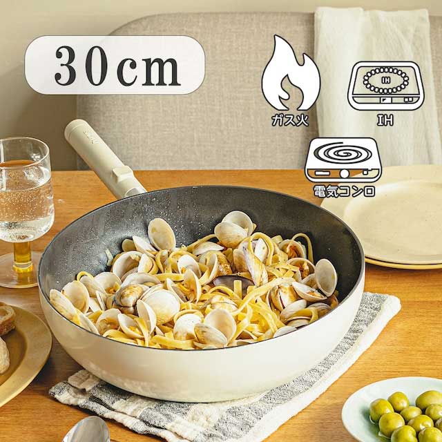 Dr.HOWS ドクターハウス CFP10200001　LUMI（ルミ） ウォックパン 30cm (アイボリー)