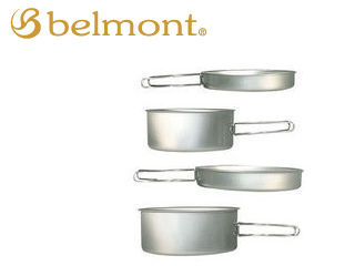 ベルモント belmont BM-038 チタンクッカー L 4点セット