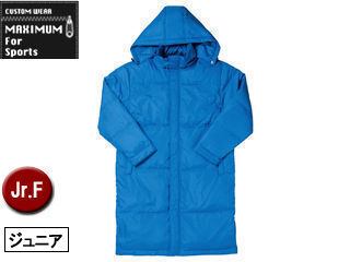 マキシマム MAXIMUM MJ0066-7 ライトベンチコート  【Jr.F】 (ロイヤルブルー)