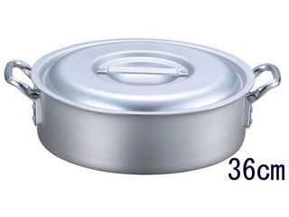 EBM 江部松商事 EBM アルミ プロシェフ 外輪鍋 36cmの通販はau PAY マーケット - ムラウチドットコム | au PAY マーケット－通販サイト