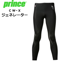 Prince/プリンス CW-X ジェネレーターロング HZY349(165)【M】